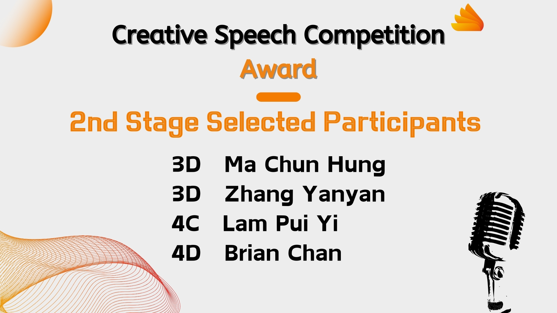 Creative Speech Competition | 李求恩紀念中學